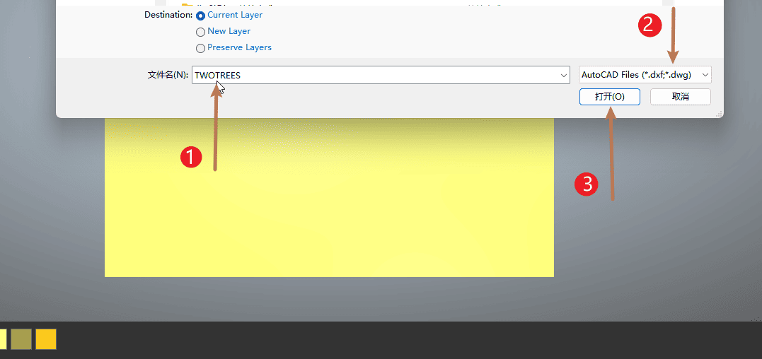 Planar engraving | TWOTREES Wiki